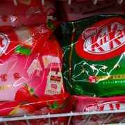 88 Ranch Marketplace - 193 Photos & 141 Reviews - Grocery - 27473 Ynez ...