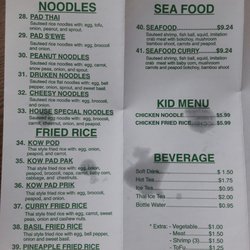 Moua Asia Cooking - 16 Reviews - Chinese - 1720 S Fm 51, Decatur, TX ...