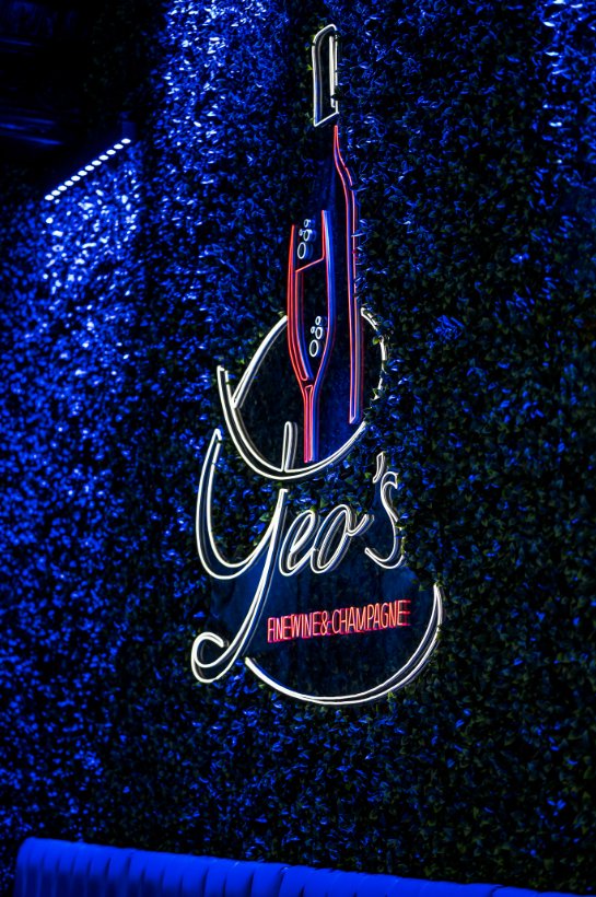 Photo of Geo’s Lounge | Roadtrippers