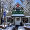 Fire Sign Cafe - 312 Photos & 611 Reviews - American (Traditional ...