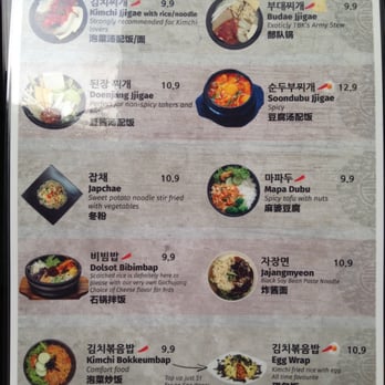 The Boneless Kitchen - 26 Photos - Korean - 1 Irving Pl, Macpherson ...