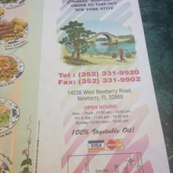 Green Tree - Chinese - 14236 W Newberry Rd, Newberry, FL - Restaurant ...