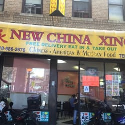 China Xing Restaurant - Chinese - 4419 New Utrecht Ave, Borough Park ...