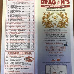 China Dragon Carryout - 10 Photos - Chinese - 7527 Landover Rd ...