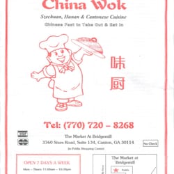 China Wok - 16 Reviews - Chinese - 3760 Sixes Rd, Canton, GA ...