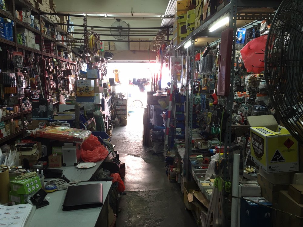 Ban Hoe Kee Hardware - Hardware Stores - 98 Sims Avenue, Geylang ...
