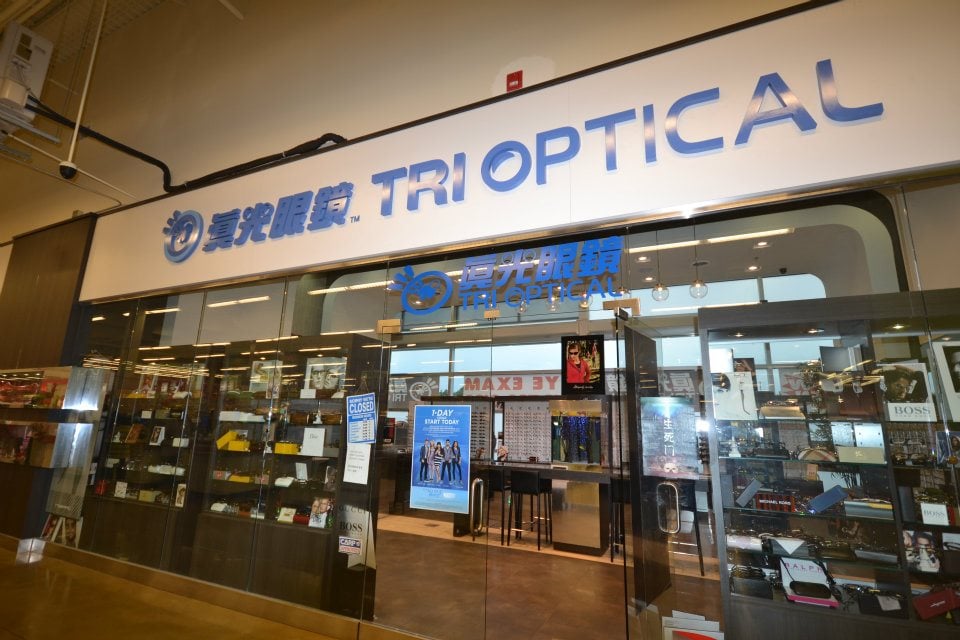 Tri Optical - Eyewear & Opticians - 224 Hunt Club Road, Ottawa, ON ...