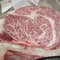 Pape Meat - 115 Photos & 217 Reviews - Meat Shops - 25 Hillcrest Blvd ...