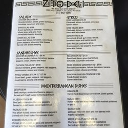 Zito Deli - 14 Reviews - Mediterranean - 3553 Ritz Ctr, Saint Louis, MO ...