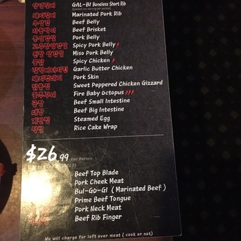 Yakiniq - 830 Photos & 1168 Reviews - Korean - 1640 Post St, Japantown ...