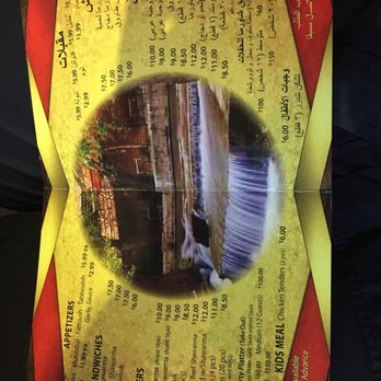 Ferris Shawarma - 61 Photos & 68 Reviews - Middle Eastern - 13507 ...