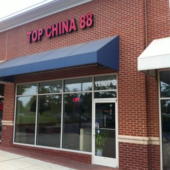 Top China 88 - 22 Photos & 26 Reviews - Chinese - 12500 Fairwood Pkwy ...