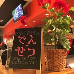 Densetsu - 1110 Photos & 983 Reviews - Japanese - 4152 W Spring Creek ...