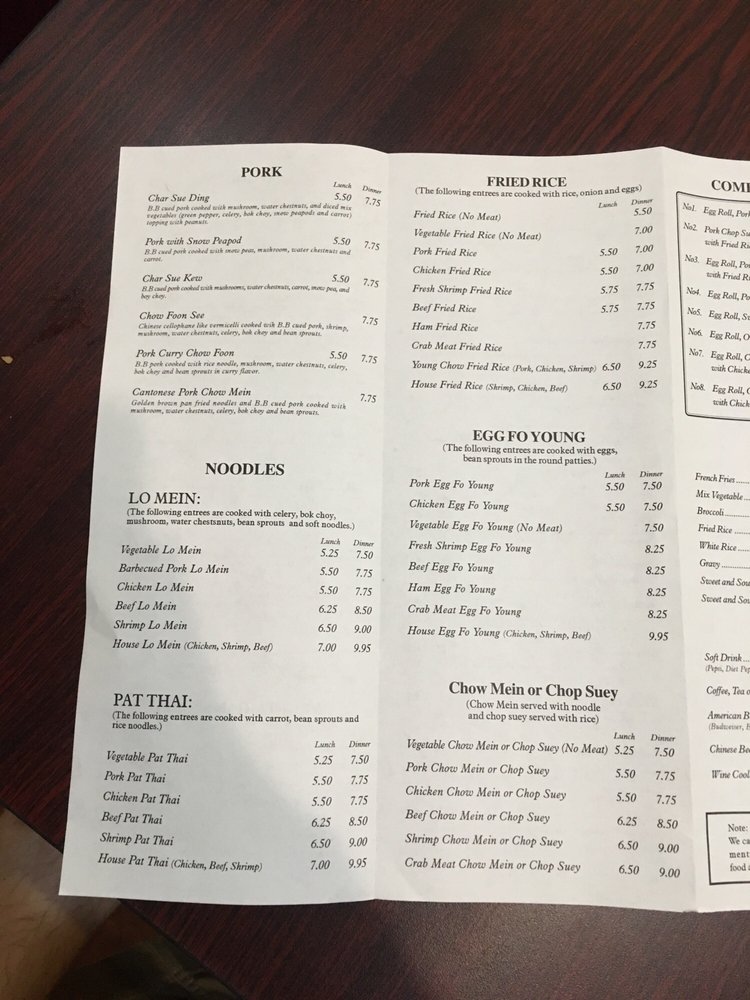 Yin Yue Restaurant - 11 Photos & 16 Reviews - Chinese - 1236 E Hudson ...