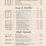 Grand China - 24 Photos & 64 Reviews - Chinese - 4340 Golden Center Dr ...