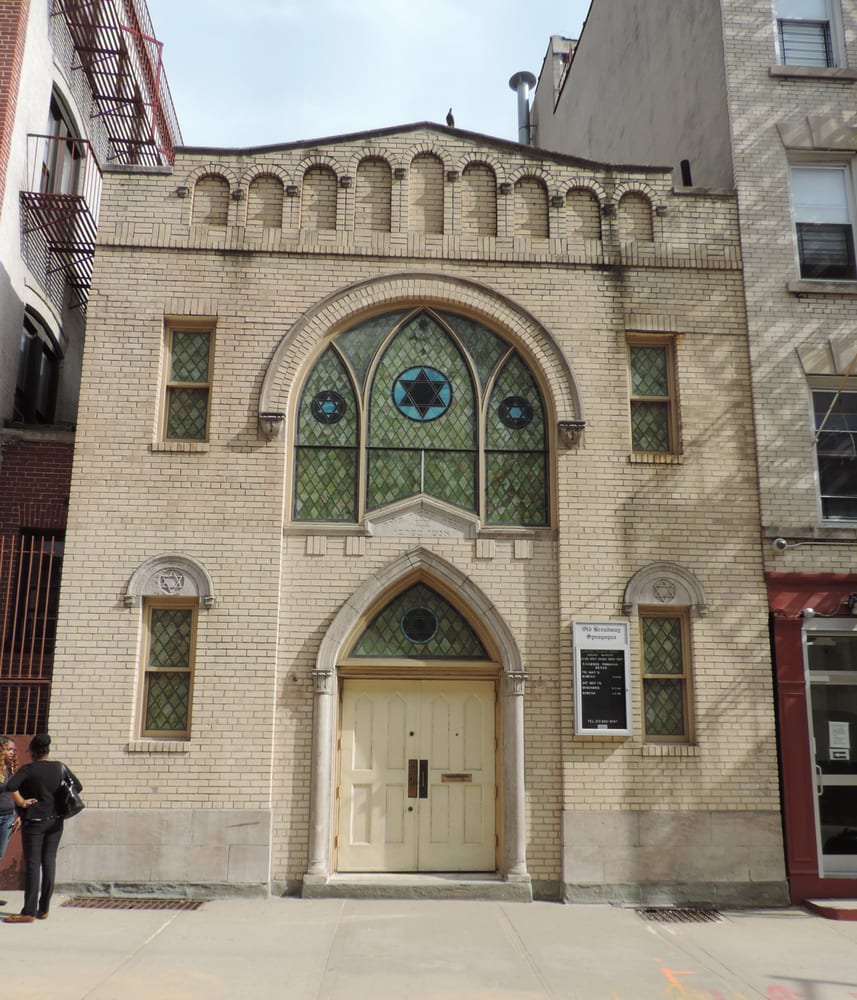 Old Broadway Synagogue - Synagogues - 15 Old Broadway, Harlem, New York ...
