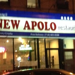 New Apollo II - Chinese - Brooklyn, NY - Yelp