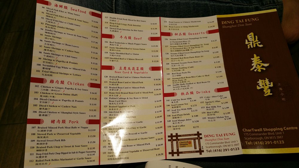 Ding Tai Fung - 84 Photos & 11 Reviews - Chinese - 175 Commander ...