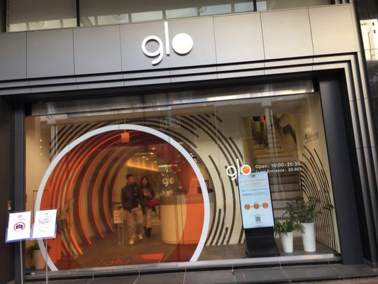 Glo Store Sendai - Tobacco Shops - 青葉区一番町4-4-28, Sendai, 宮城県, Japan - Yelp