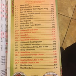 Top China 88 - 23 Photos & 29 Reviews - Chinese - 12500 Fairwood Pkwy ...