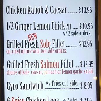 Chicken Maison - 352 Photos & 538 Reviews - Middle Eastern - 3901 ...