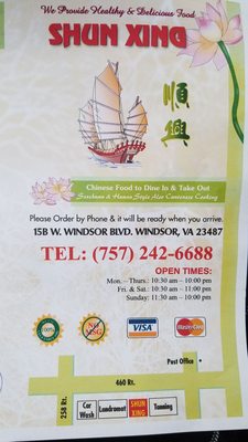 Windsor, VA Map & Directions - MapQuest