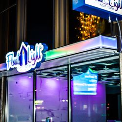 Float Light - Float Spa - 609 W College Ave, Appleton, WI - Phone ...