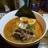 Nomiya - 185 Photos & 144 Reviews - Ramen - 4226 Magazine St, East Riverside, New Orleans, LA ...