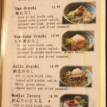 I-NABA - 701 Photos & 229 Reviews - Japanese - 1610 S King St, Honolulu ...