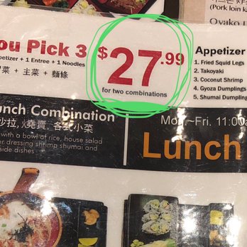 HanaMichi - 576 Photos & 394 Reviews - Japanese - 28 W 32nd St ...