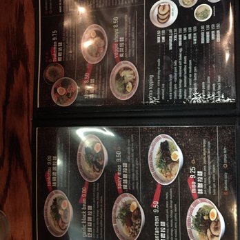 Tiger Den - 1072 Photos & 747 Reviews - Ramen - 9889 Bellaire Blvd ...