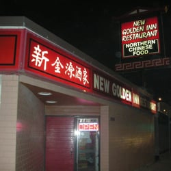 New Golden Inn Restaurant - Chinese - 1084 Pembina Hwy, Winnipeg, MB ...