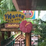 Ciudad Christhia Resort 9 Waves - Resorts - Carrieland Country Homes II ...