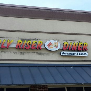 Early Riser Diner - 24 Photos & 28 Reviews - Diners - 4016 River Oaks ...