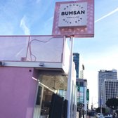 Bumsan Organic Milk Bar - 736 Photos & 303 Reviews - Ice Cream & Frozen ...