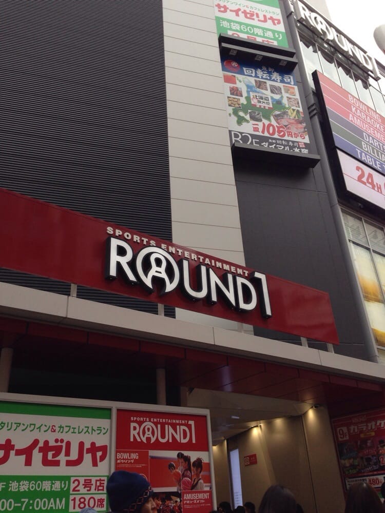 Round 1 Ikebukuro - 10 Reviews - Bowling - 東池袋1-14-1, 池袋東口, Toshima ...