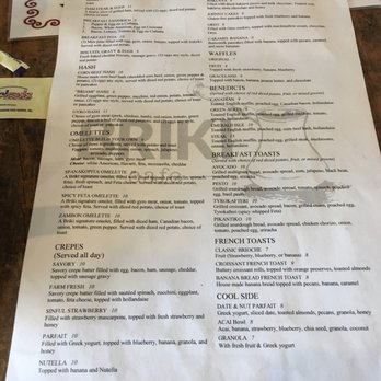 Briki Cafe - 2019 All You Need to Know BEFORE You Go (with Photos ...