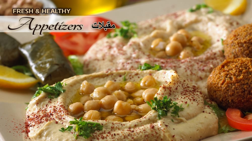 Holy Land - 131 Photos & 213 Reviews - Bakeries - 2513 Central Ave NE ...