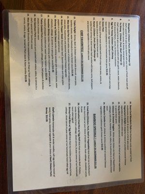 Rosepine, LA Map & Directions - MapQuest