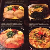 Kosuke - 1350 Photos & 983 Reviews - Ramen - 618 W Main St, Alhambra ...