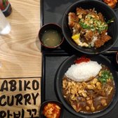 Abiko Curry - 115 Photos & 82 Reviews - Japanese - 2 W 32nd St ...