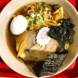 Nagomi Japanese Restaurant - 172 Photos & 88 Reviews - Soup - 25750 ...