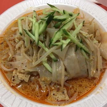 Liang Pi Wang - 43 Photos & 14 Reviews - Chinese - 133-35 Roosevelt Ave ...