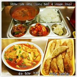 Joong Boo Market - 371 Photos & 412 Reviews - Korean - 3333 N Kimball ...