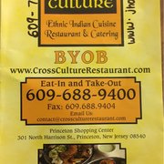 Jhopri - 63 Photos & 102 Reviews - Indian - 6 Market St, Plainsboro ...