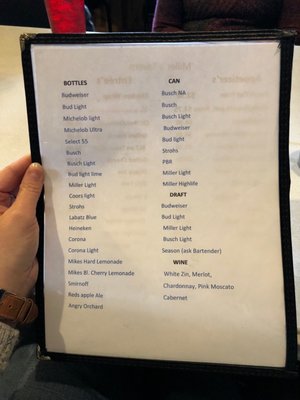 Pewamo, MI Map & Directions - MapQuest