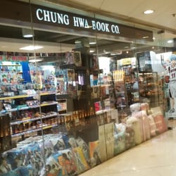 Chung Hwa Book Co. - Bookstores - Tsuen Wan Plaza, Apr-30 Tai Pa Street ...