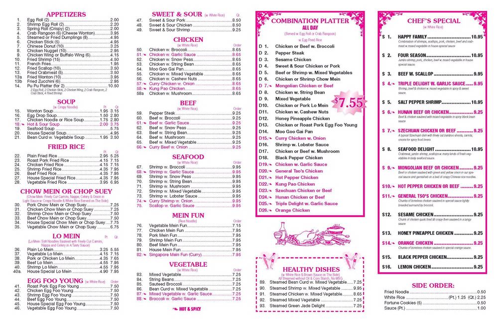 Online Menu of Lins China Restaurant, Alvarado, Texas, 76009 - Zmenu