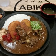 Abiko Curry - 31 Photos & 36 Reviews - Japanese - 2 W 32nd St ...