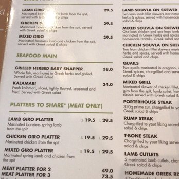 Stalactites Restaurant - 101 Photos & 65 Reviews - International - 177/ ...